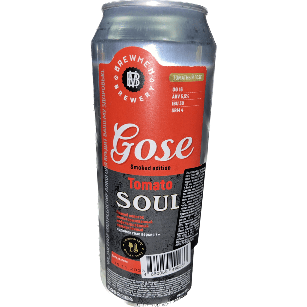 Пивной напиток Brewmen Tomato soul Smoked edition Ж/б 0,5 л купить ...